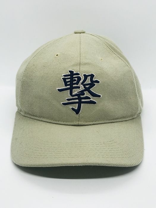 Vintage Vintage Japanese Kanji Unique Designs baseball Cap | Grailed