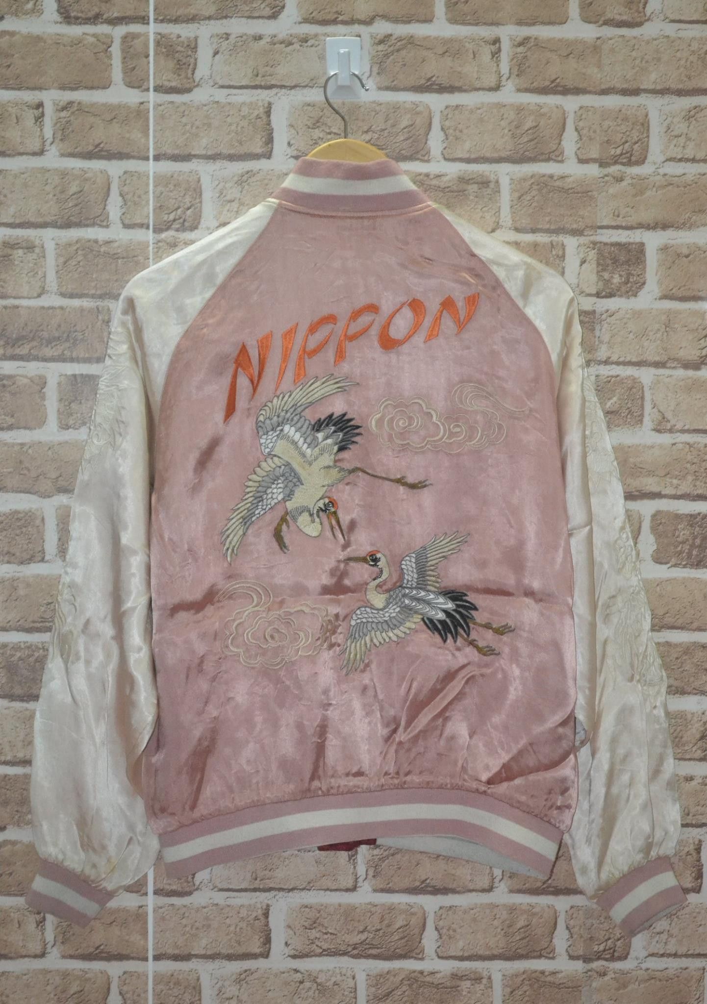 Sukajan Souvenir Jacket Vintage Sukajan Souvenir reversible satin rayon ...
