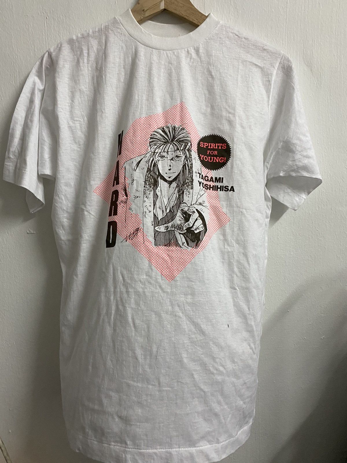Vintage Grey (Manga) Tagami Yoshihisa | Grailed