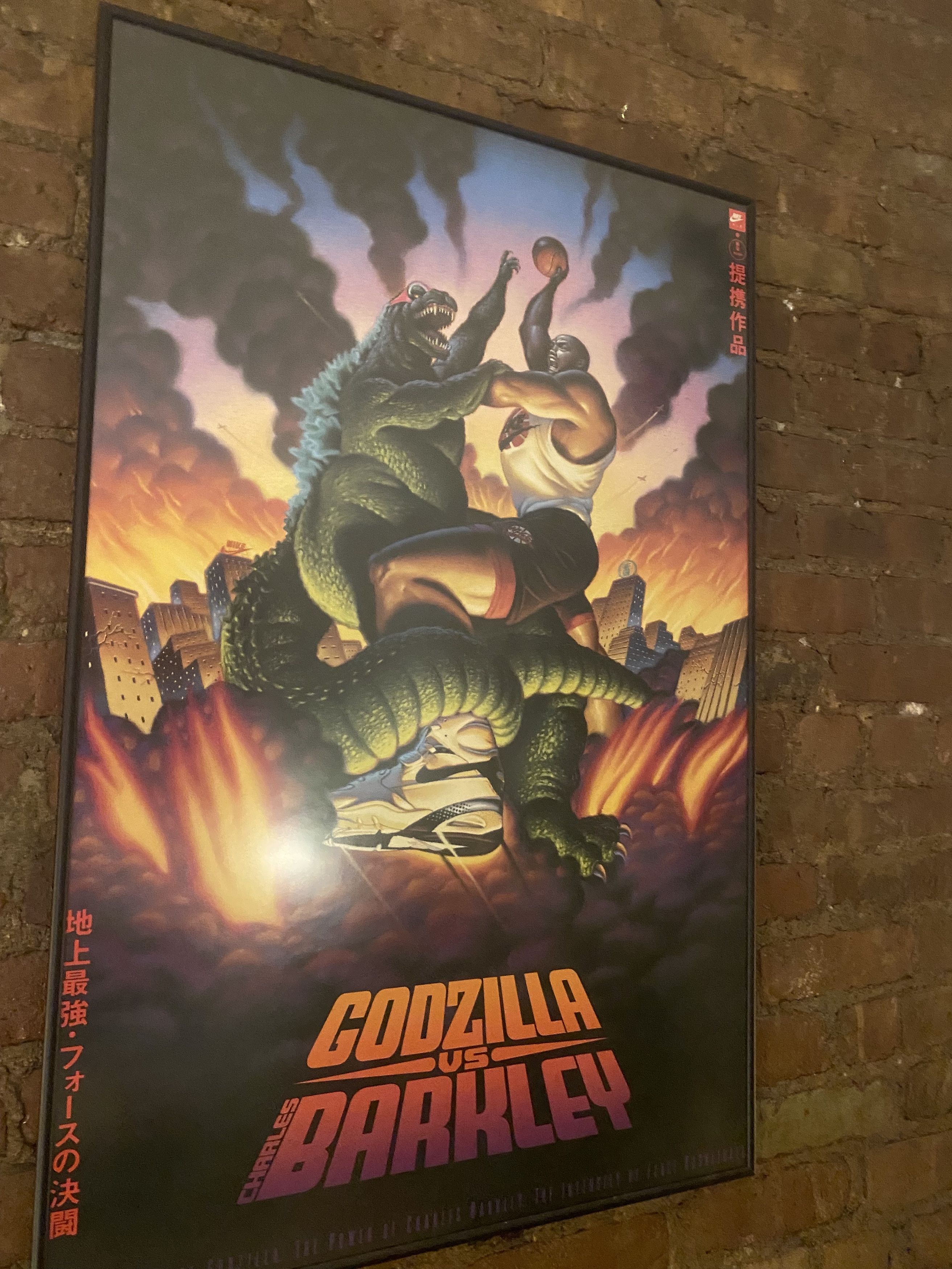 Nike 1992 Godzilla vs Charles Barkley (Original print) | Grailed