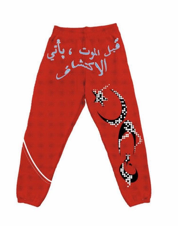Streetwear Shady Attire Red Sweat pants | Grailed