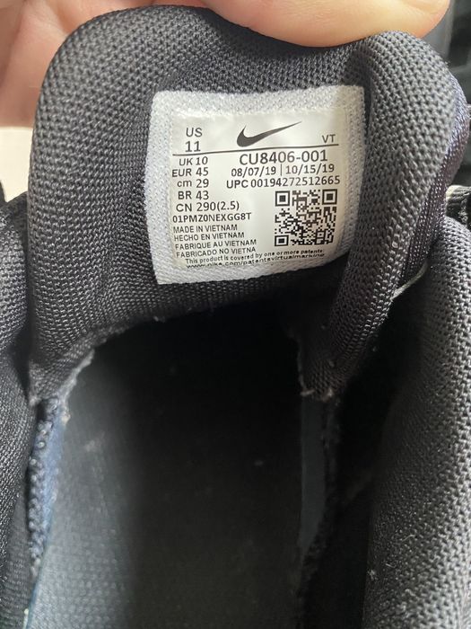 Nike CDG Air Max 95 Black | Grailed