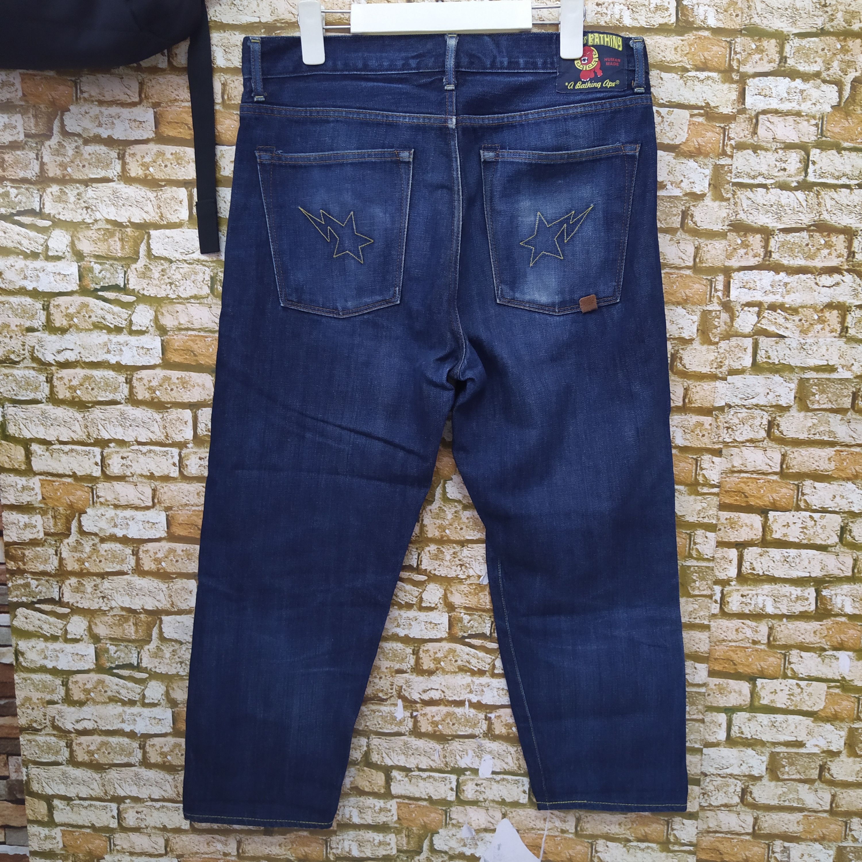 Bape A BATHING APE BAPE SELVEDGE DENIM JAPAN (D173) | Grailed