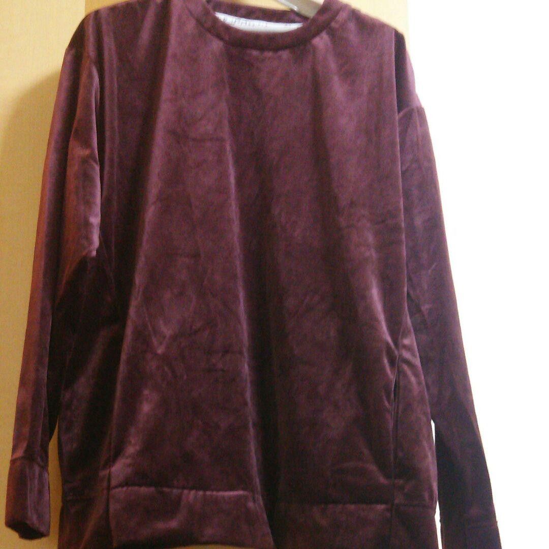 Number (N)ine Number Nine Sweater | Grailed