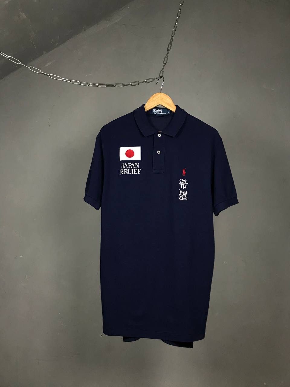 Polo Ralph Lauren Polo Ralph Lauren vintage Japanese traditional polo ...