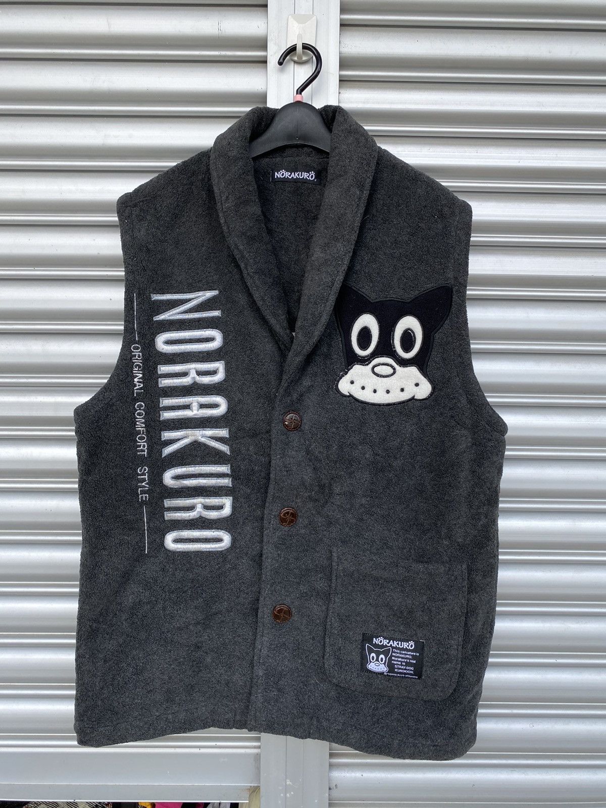 Cartoon Network NORAKURO BULKY VEST VERY RARE DESIGN | Grailed