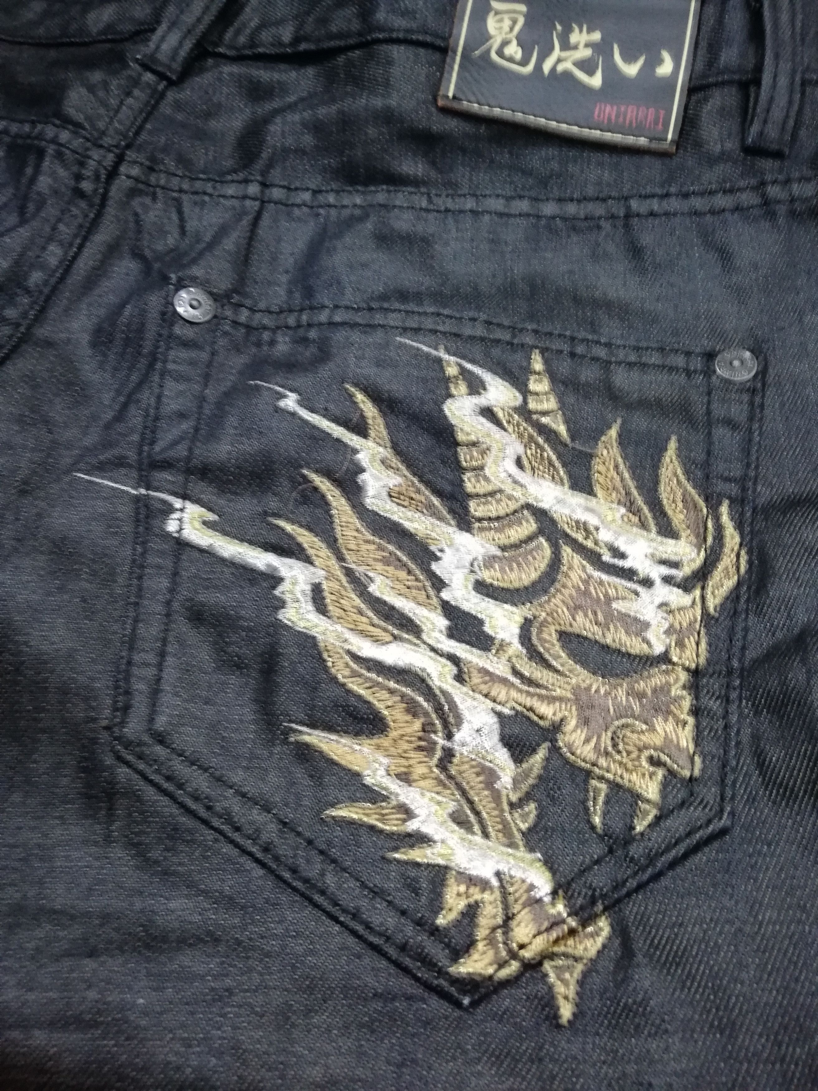 Japanese Brand Oniarai Japan Wax Coated Black Jeans | Grailed