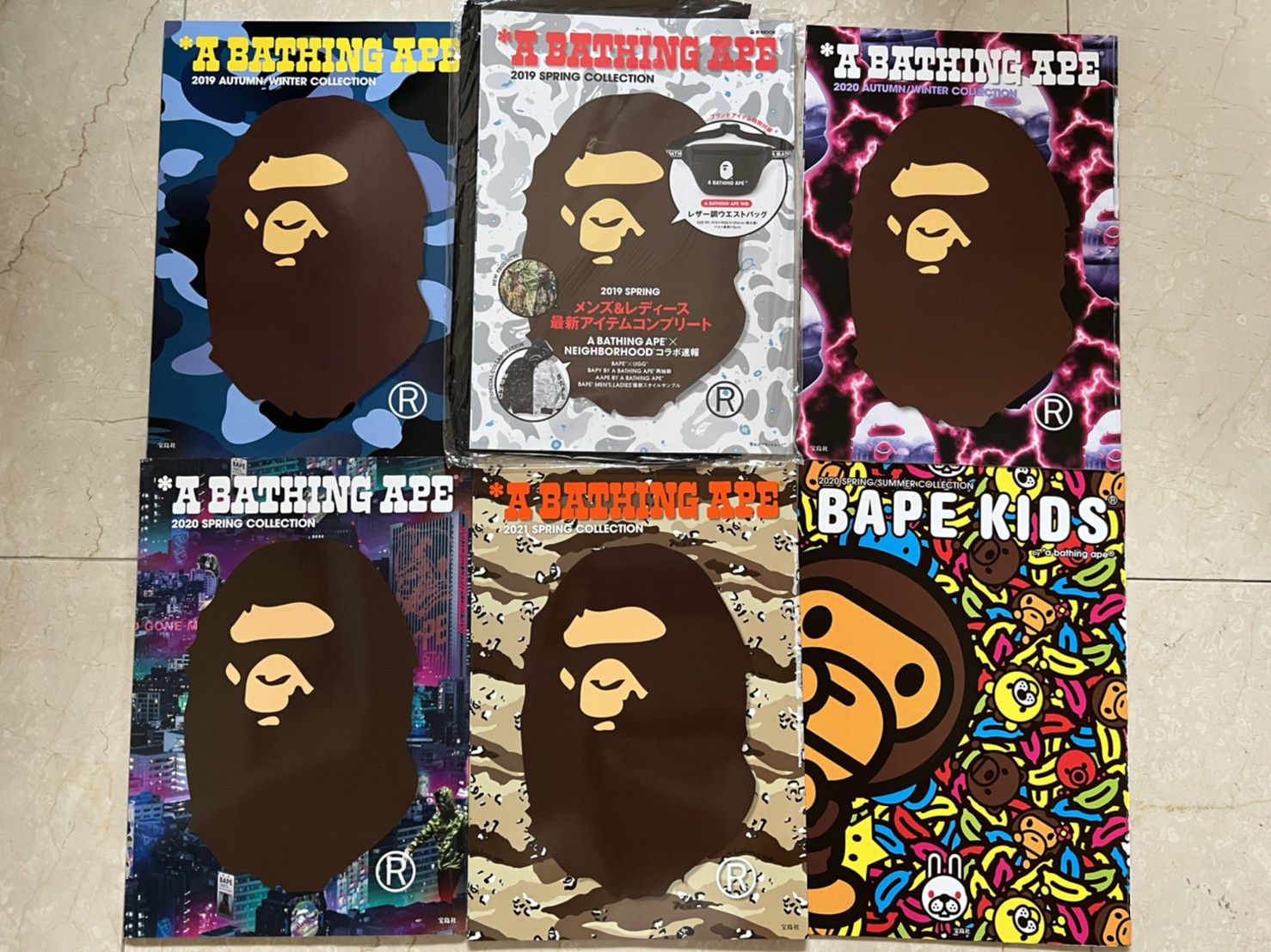 Bape BAPE e-MOOK 6 Collection Books | Grailed