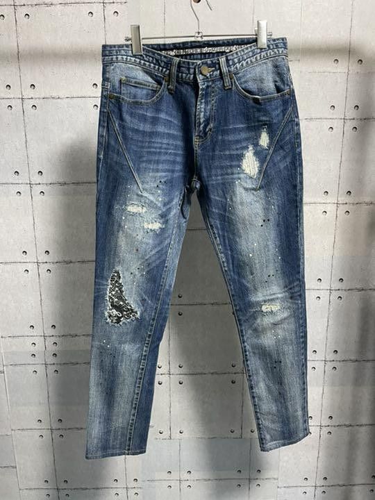 Number (N)ine Number Nine Jeans | Grailed