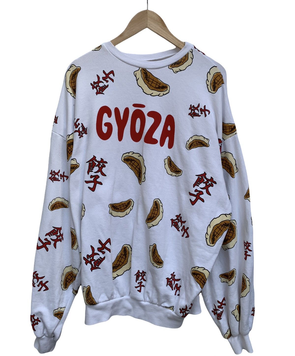 Japanese Brand Vintage Japanese Brand Punyus Gyoza White Sweatshirt | Grailed