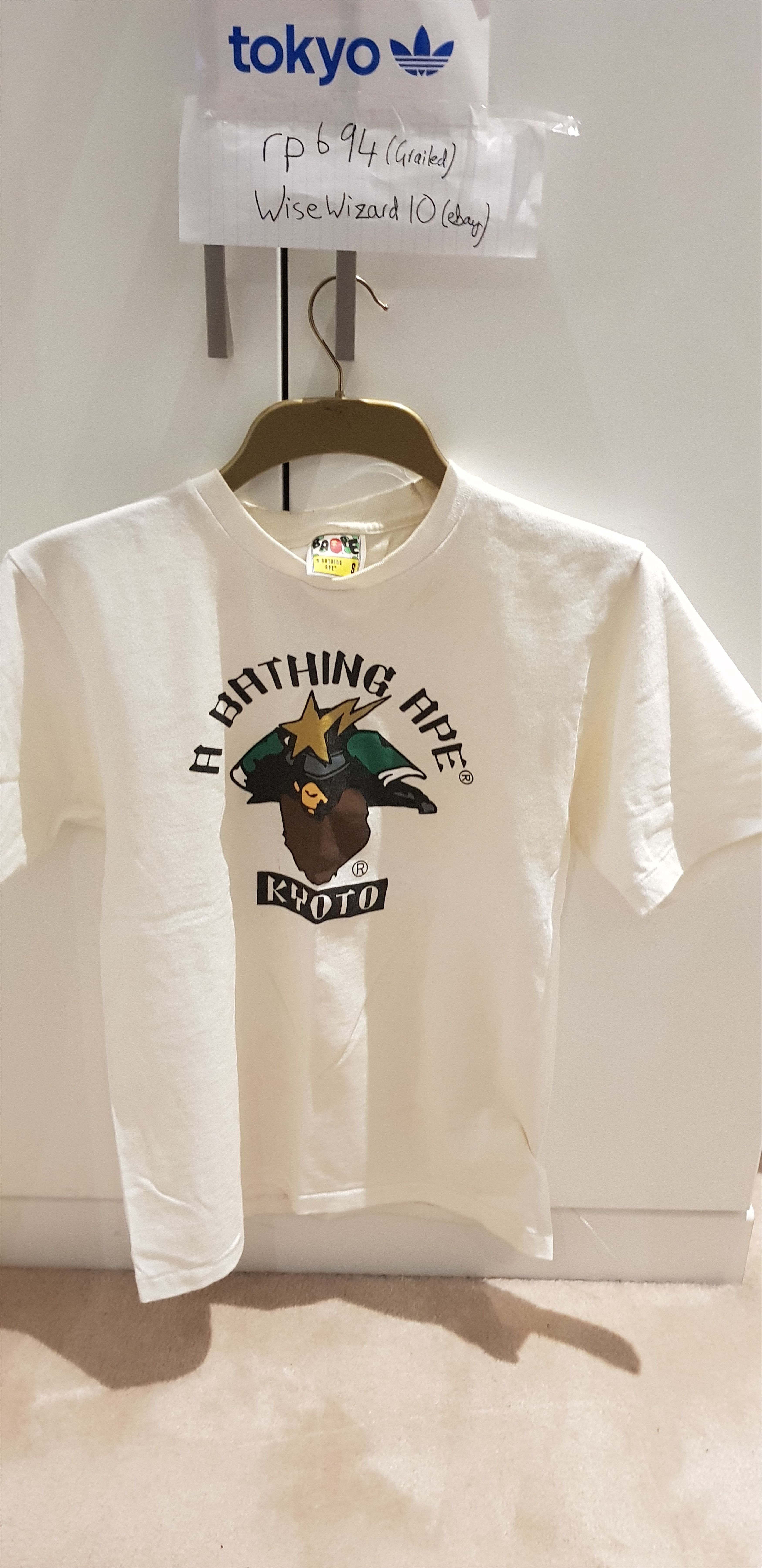 Bape A Bathing Ape BAPE Kyoto Samurai College Logo T Shirt | Grailed