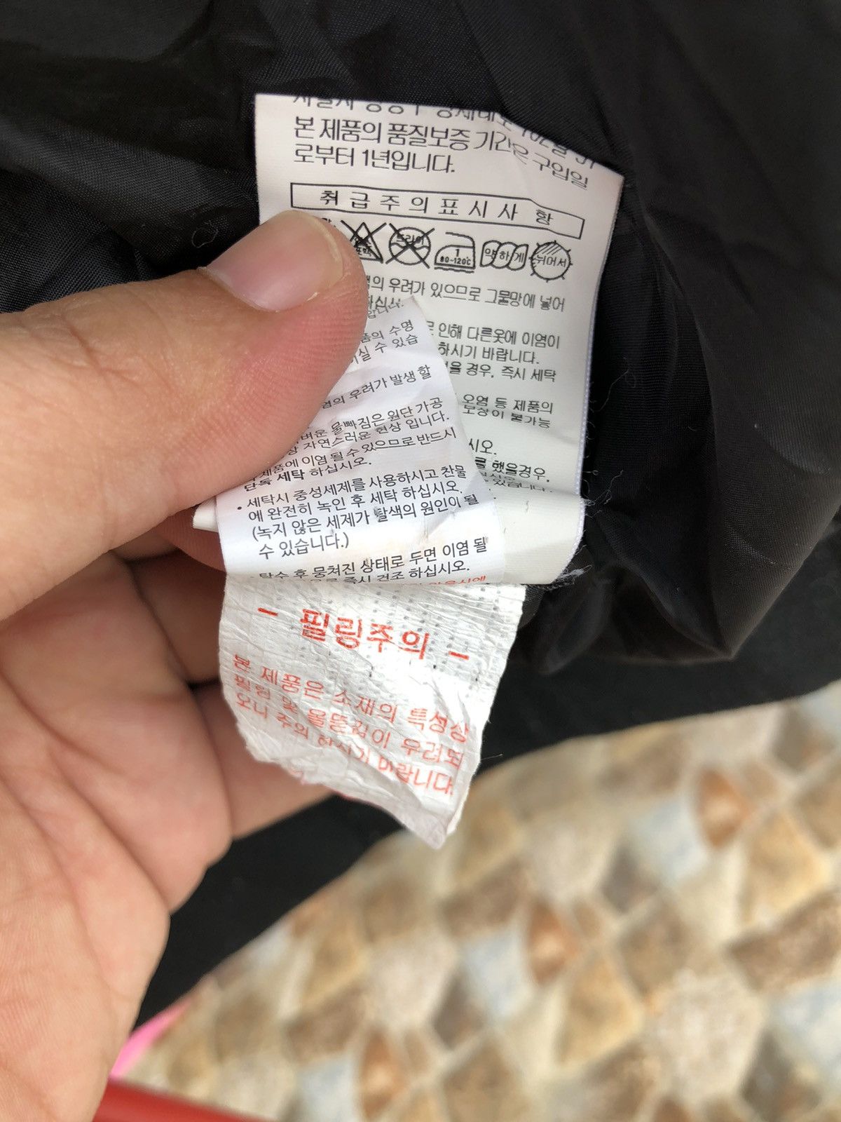 Japanese Brand POLHAM LIGHT JACKET | Grailed