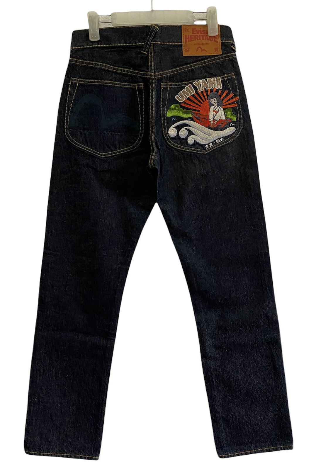 Custom 🔥 EVISU X UMI YAMA CUSTOM MADE SELVEDGE DENIM | Grailed