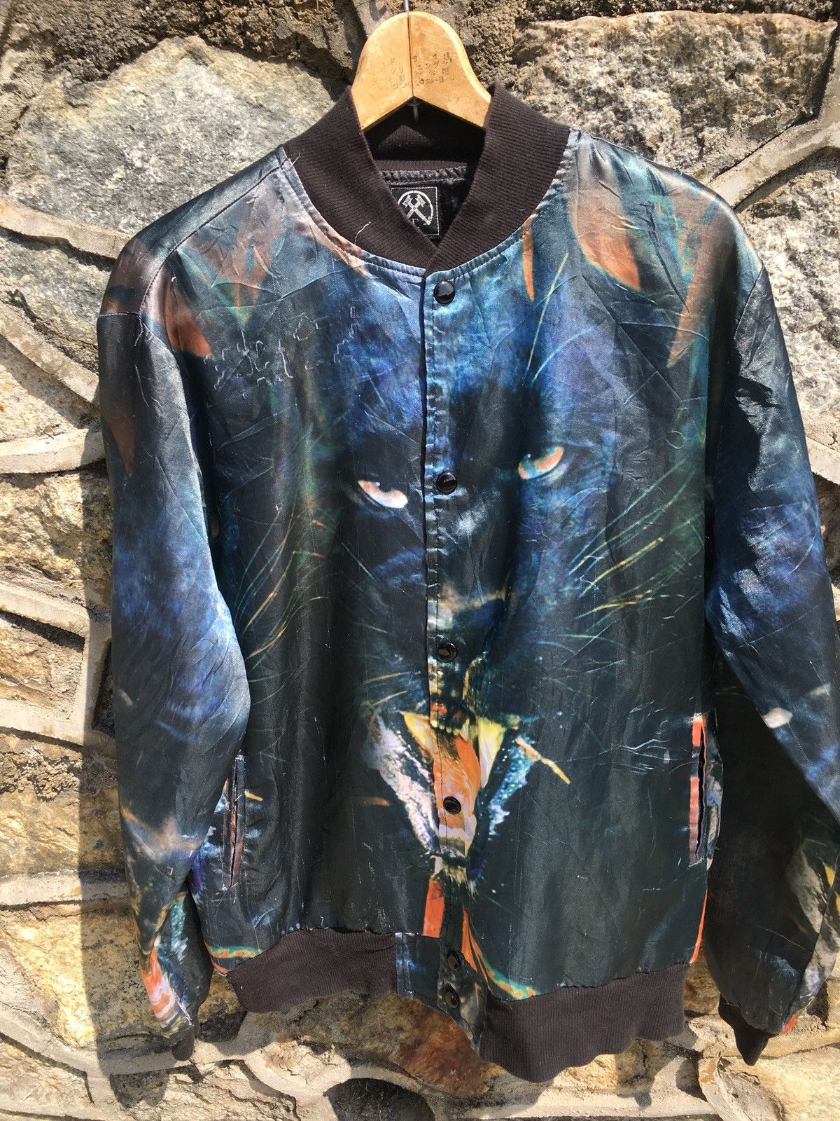 Very Rare hard to find rare panther over print satin jacket | Grailed