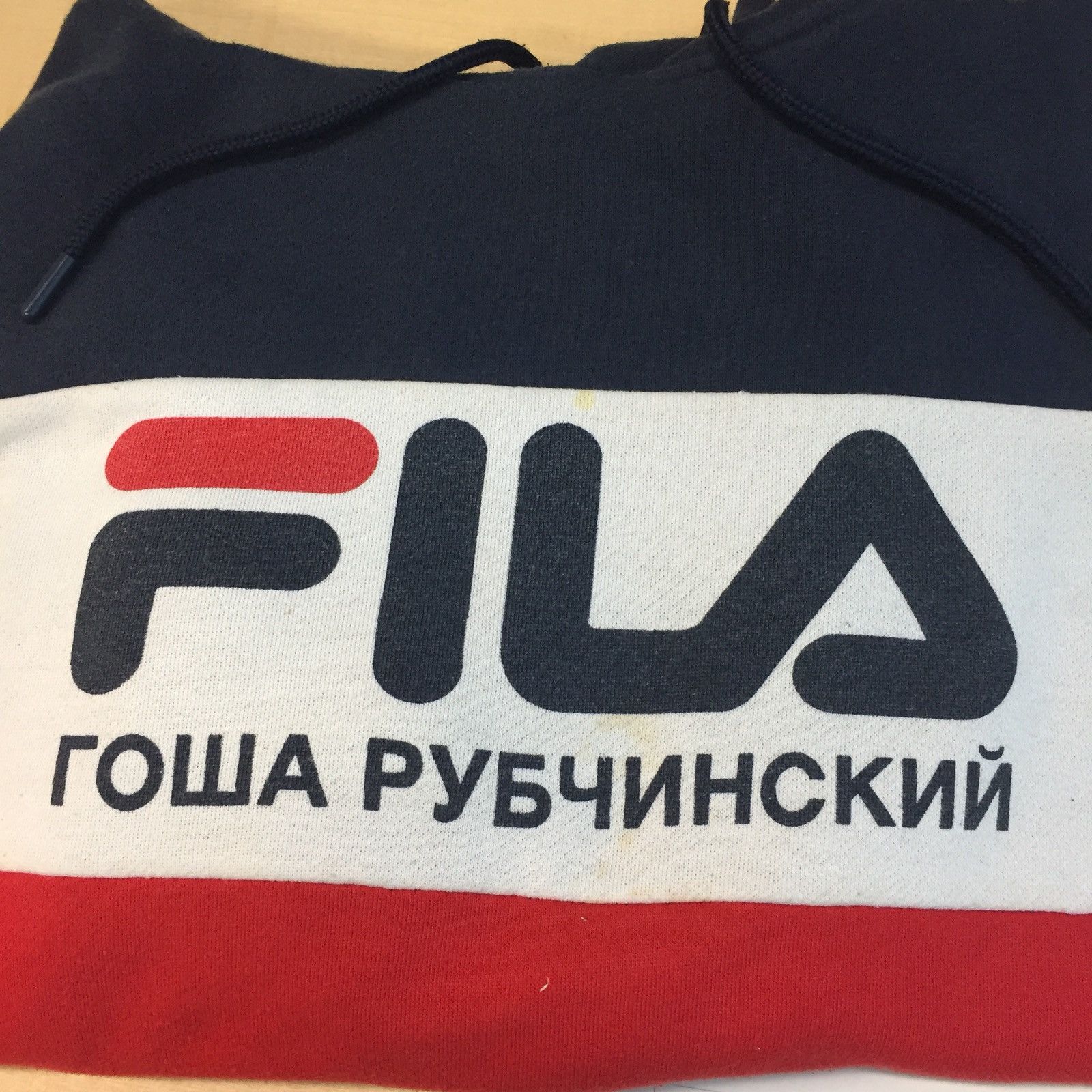 Gosha Rubchinskiy Gosha X Fila Hoodie | Grailed