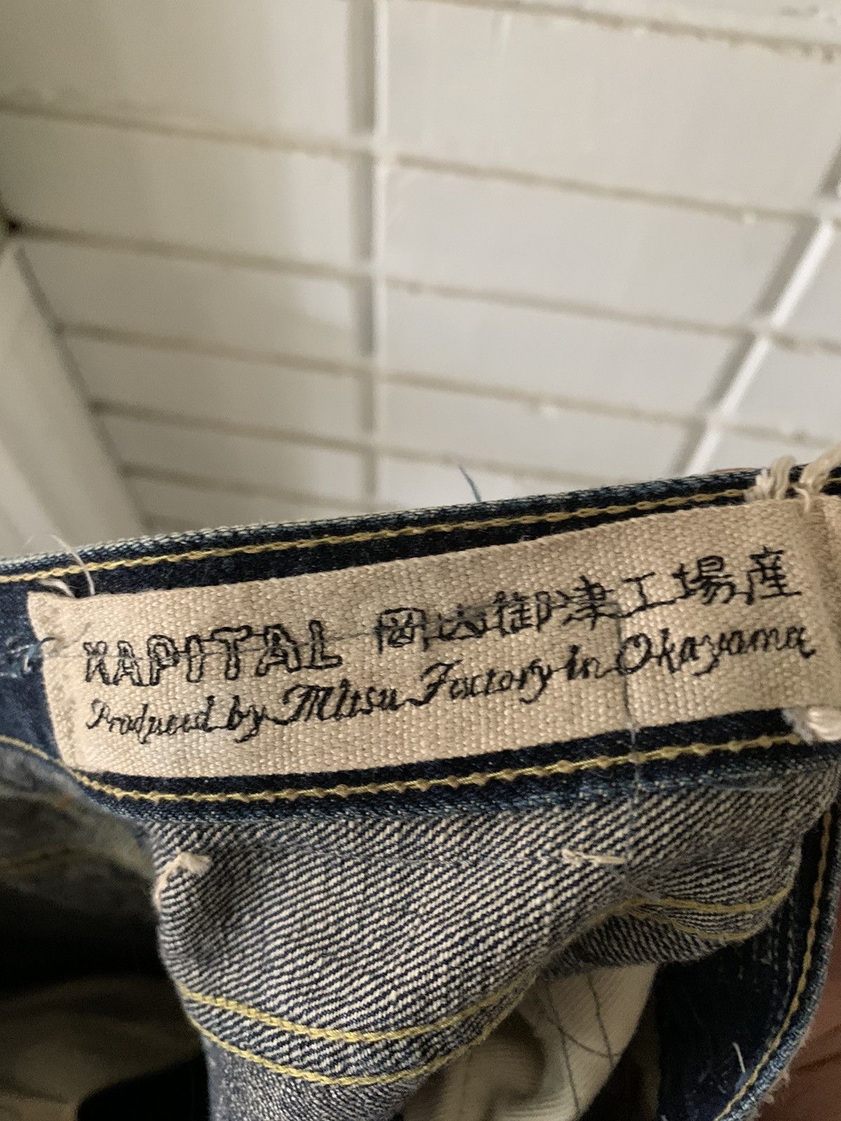 Kapital × Kapital Kountry Kapital Boro Denim (sz 34) | Grailed