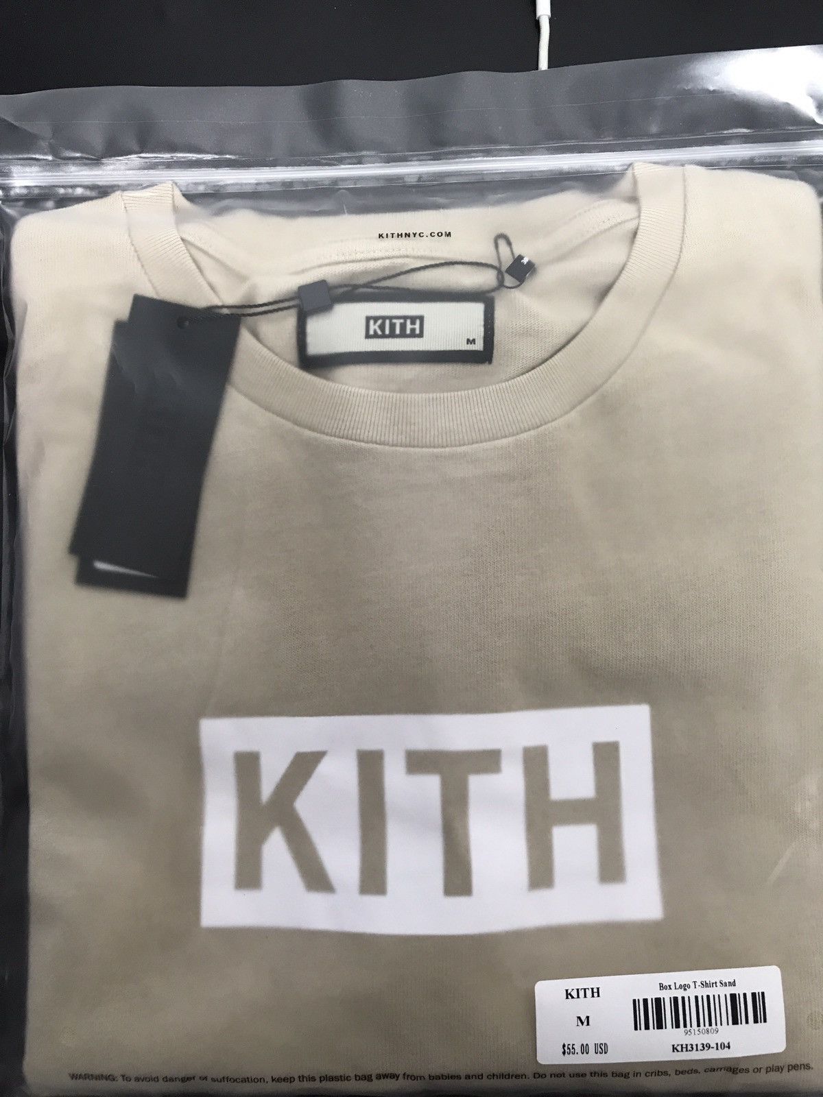 Kith Sand Box Logo | Grailed