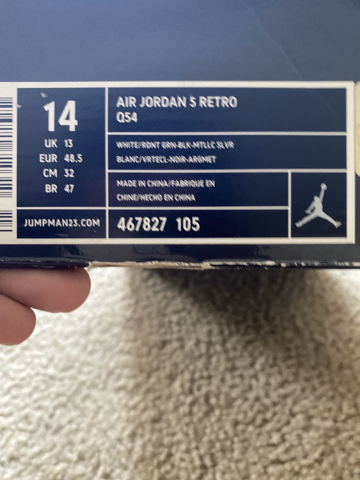 Jordan Brand Air Jordan 5 Retro Q54 Quai 54 2011 | Grailed