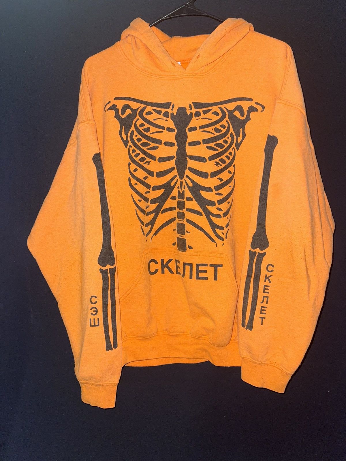 Team Sesh Team Sesh BONES - СКЕЛЕТ (SKELETON)- Hoodie | Grailed