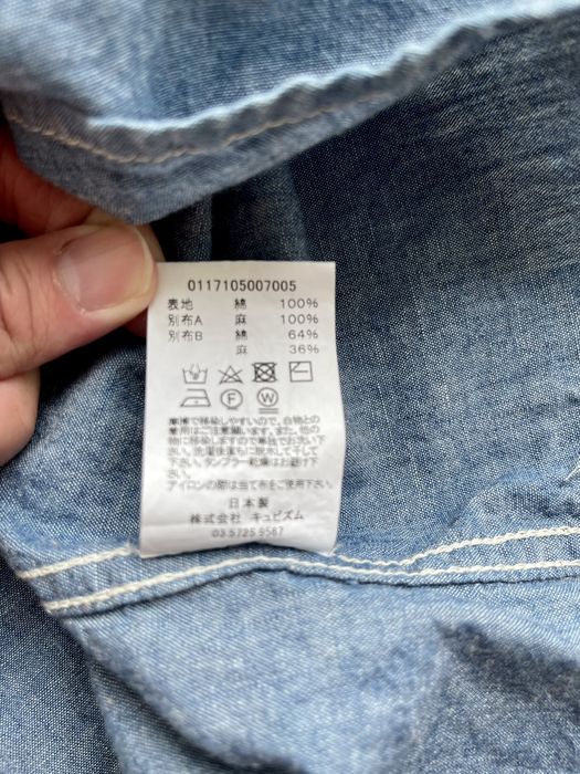 Visvim Visvim Grainger Patchwork Shirt L/S | Grailed