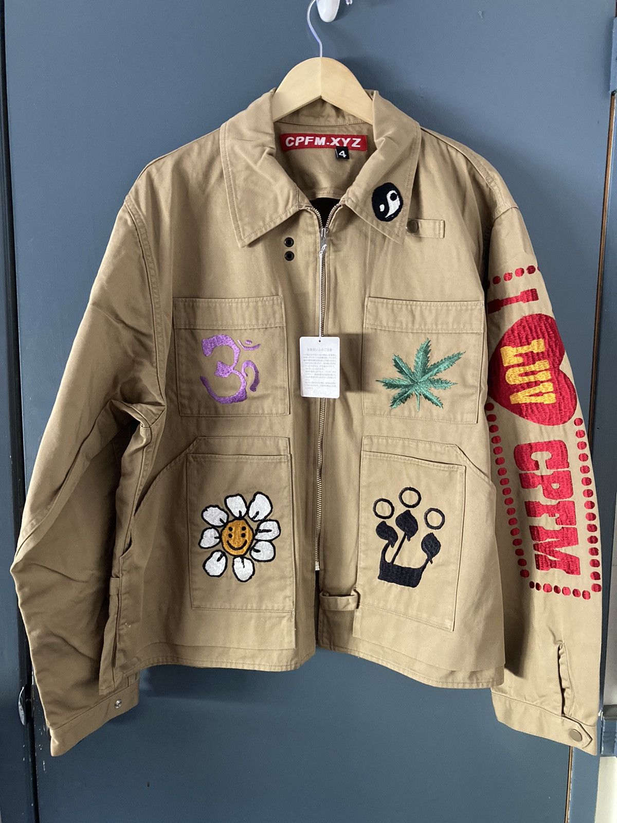 Human Made Knowledge Jacket Size XL | Grailed