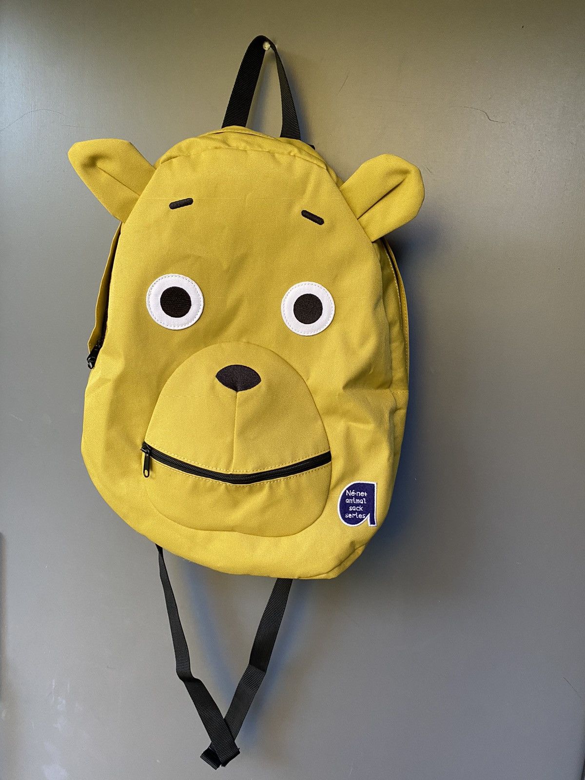 Issey Miyake Ne-Net Animal Sack Series Backpack | Grailed