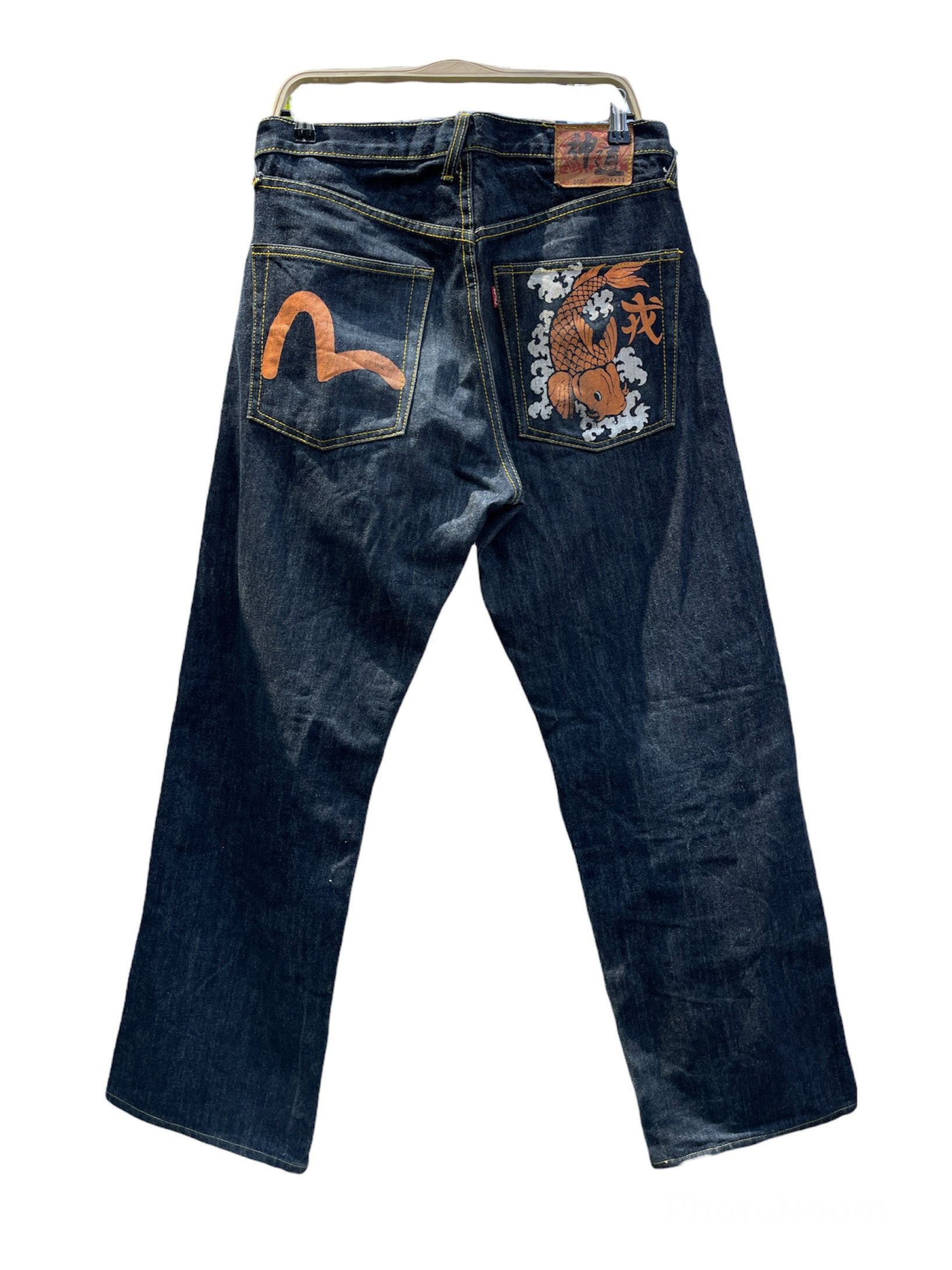 Evisu × Japanese Brand Vintage Evisu Koi Fish Sukajan Denim Jeans | Grailed