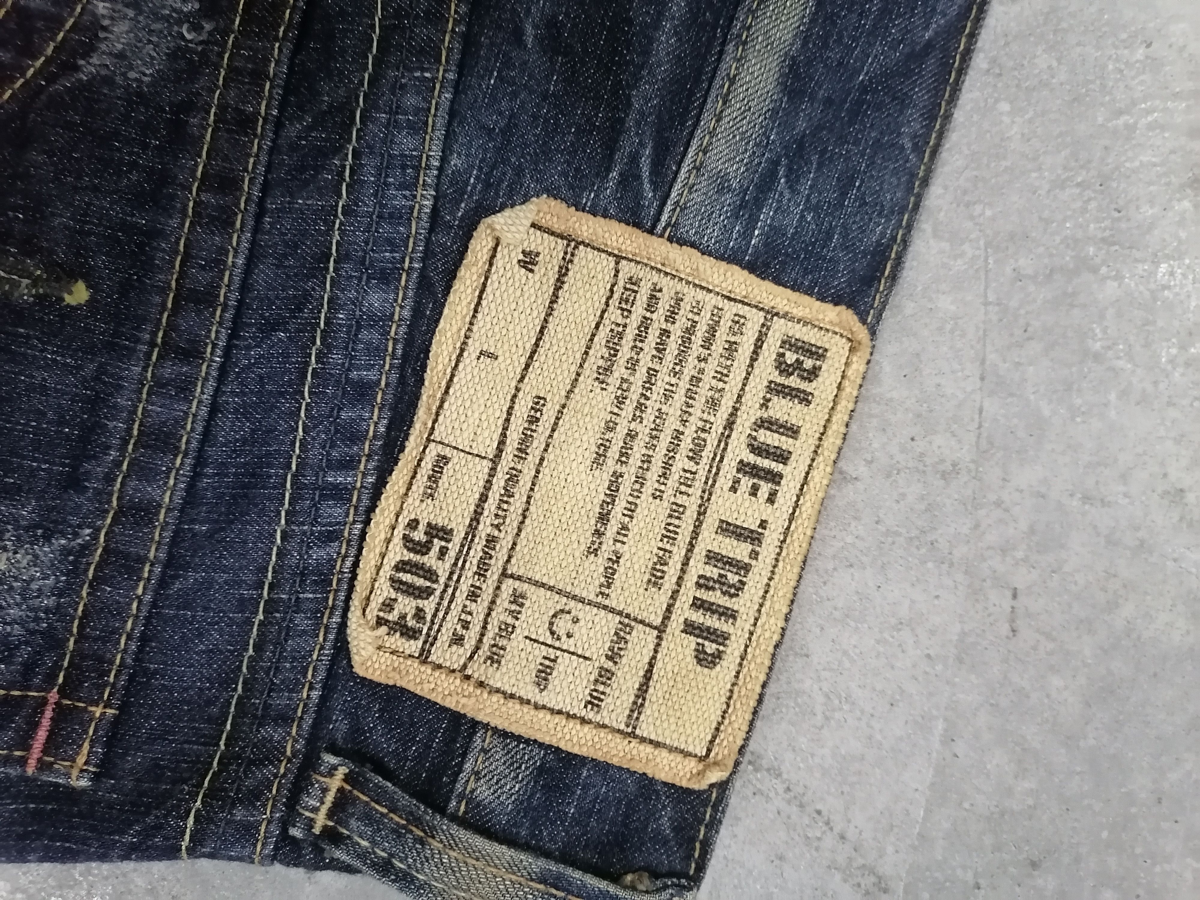 Edwin Edwin 503 Blue Trip Flare Denim Jeans | Grailed