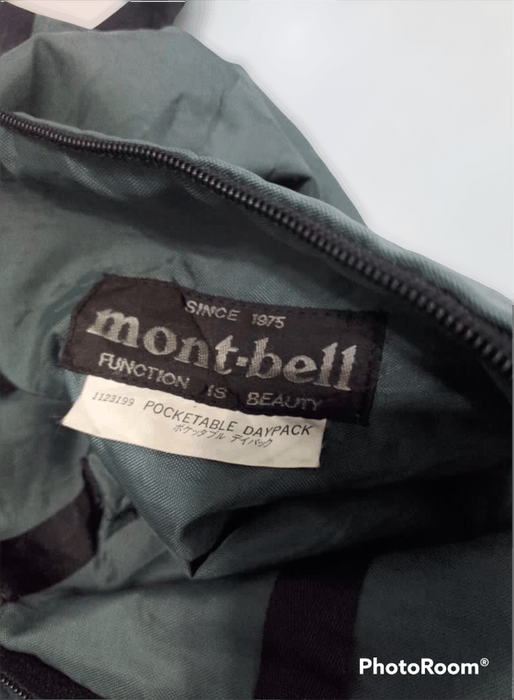 Montbell Mont-Bell Backpack Pocketable Daypack | Grailed