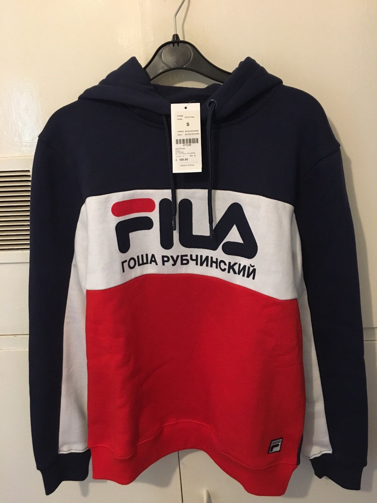 Gosha Rubchinskiy Gosha X Fila Hoodie | Grailed
