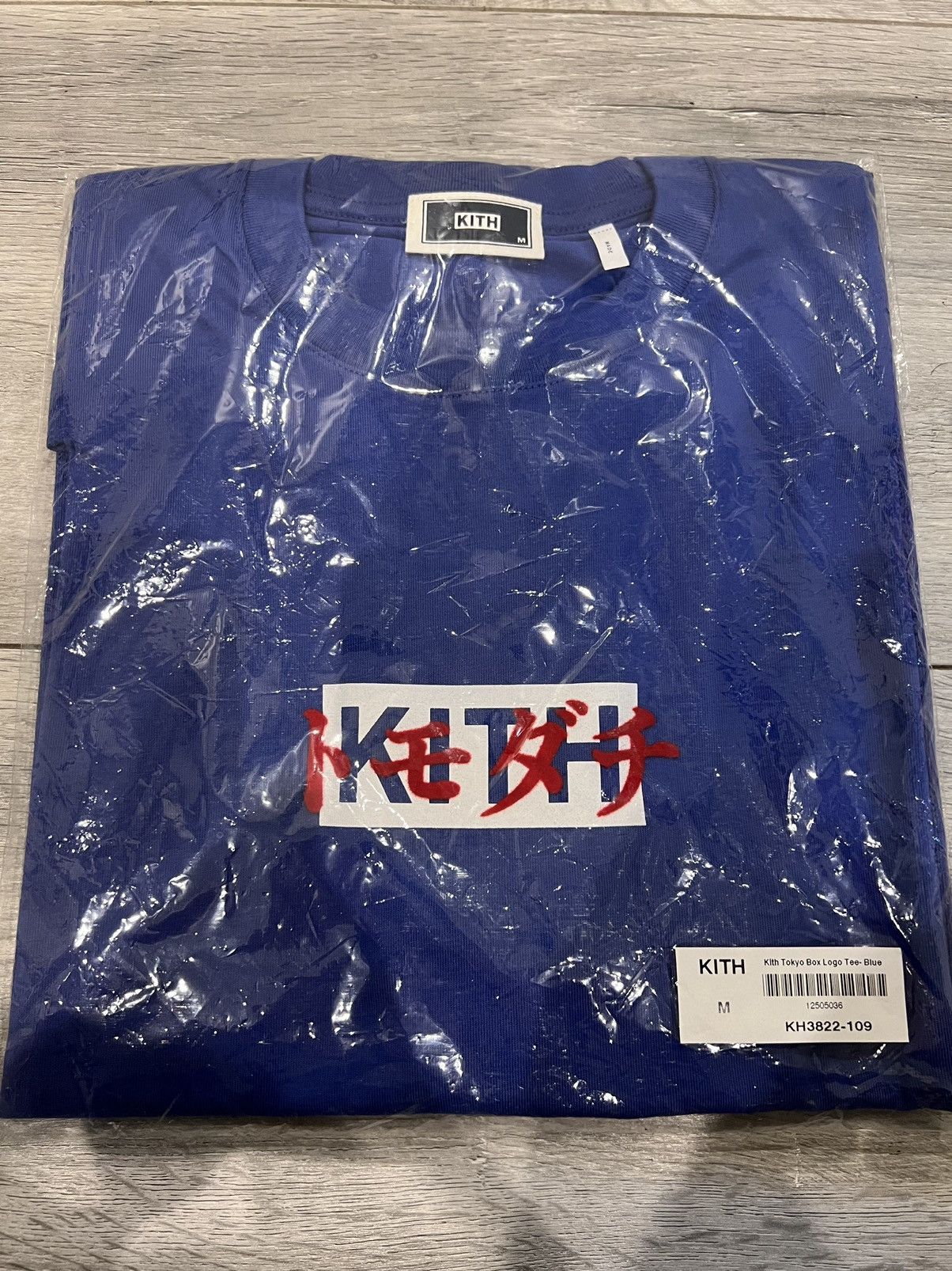 Kith Kith Tokyo Box Logo | Grailed