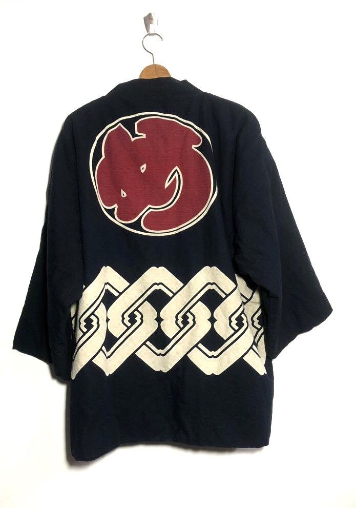 Japanese Brand Hanten Kimono Japan Japanese Traditional Wear Padded ...