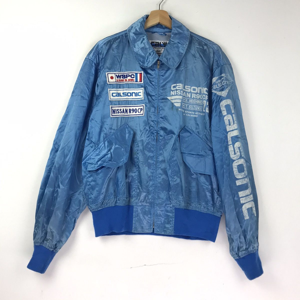 Sports Specialties × Streetwear × Vintage Rare Vintage 90s Nissan ...