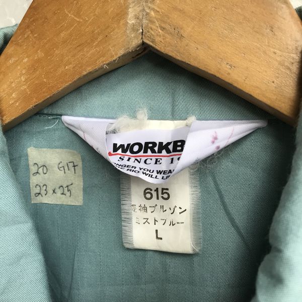 Vintage WorkBox Workwear Jacket | Grailed