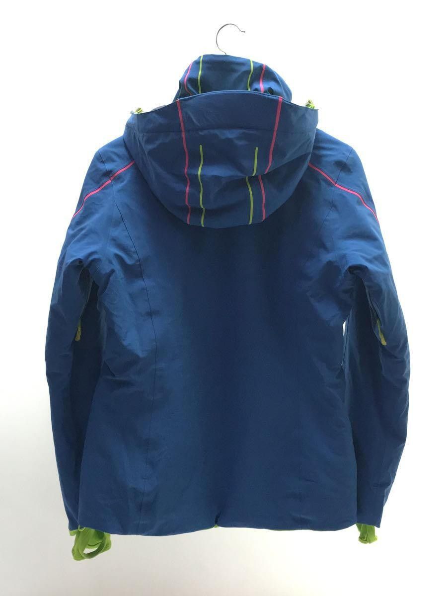 Salomon Advanced Skin Dry Jacket | Grailed