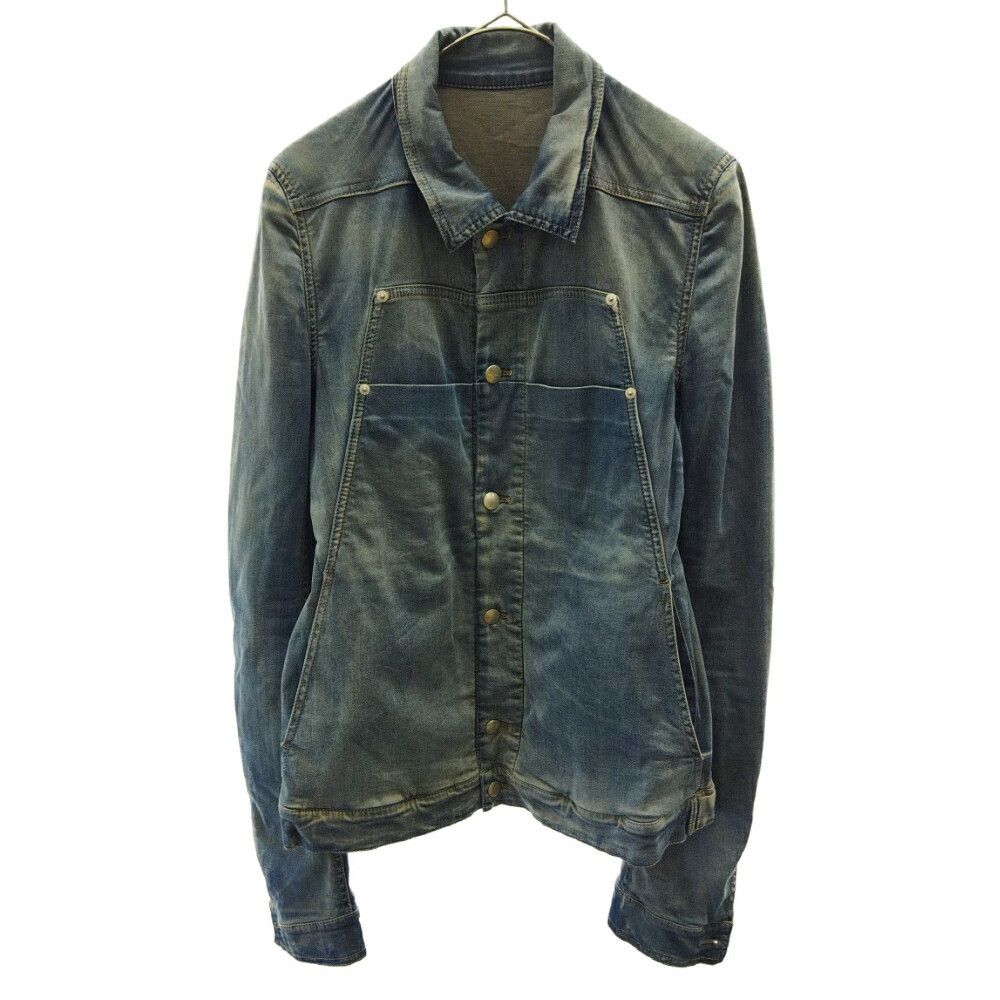 Rick Owens Rick Owens BABEL series XTREME LAB stretch denim jacket ...
