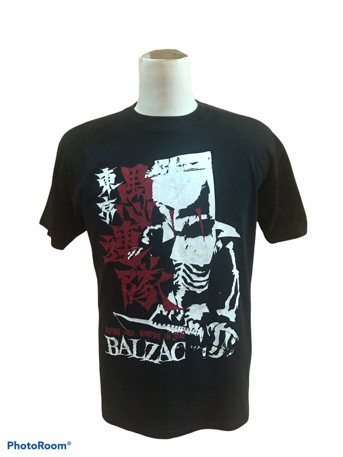 Japanese Brand × Vintage vintage balzac atom age vampire 308 horror ...