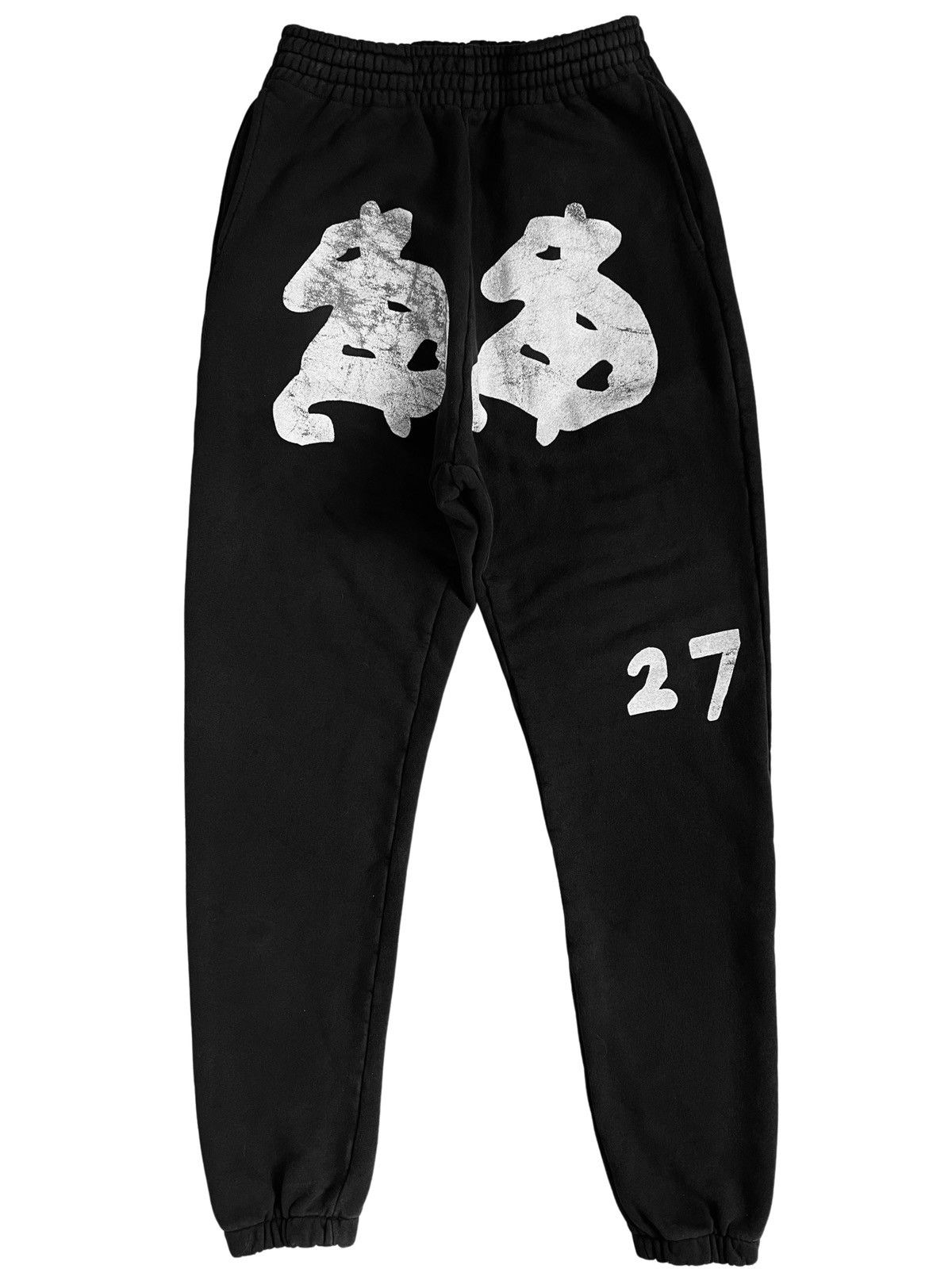 Streetwear TWO SEVEN SAUDI SWEATPANTS | Grailed