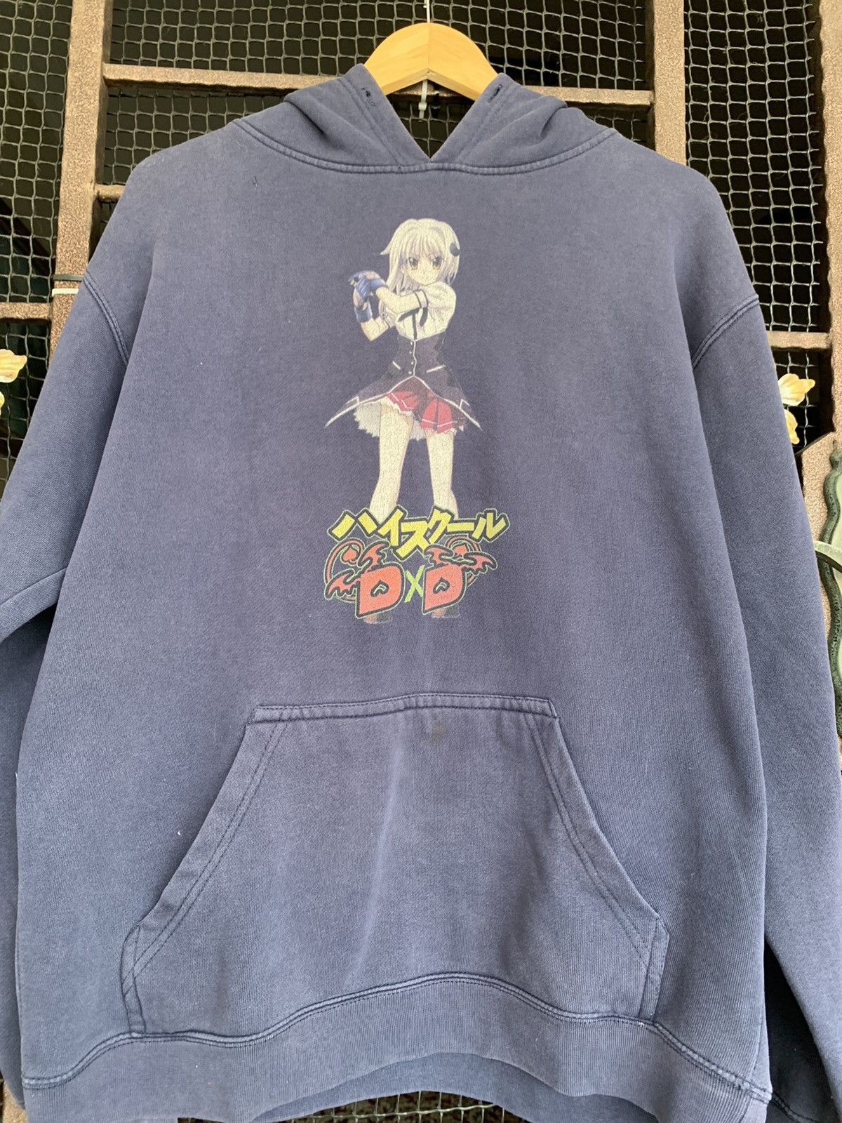 Vintage Rare‼️ Highschool Dxd Koneko Tojo Grailed