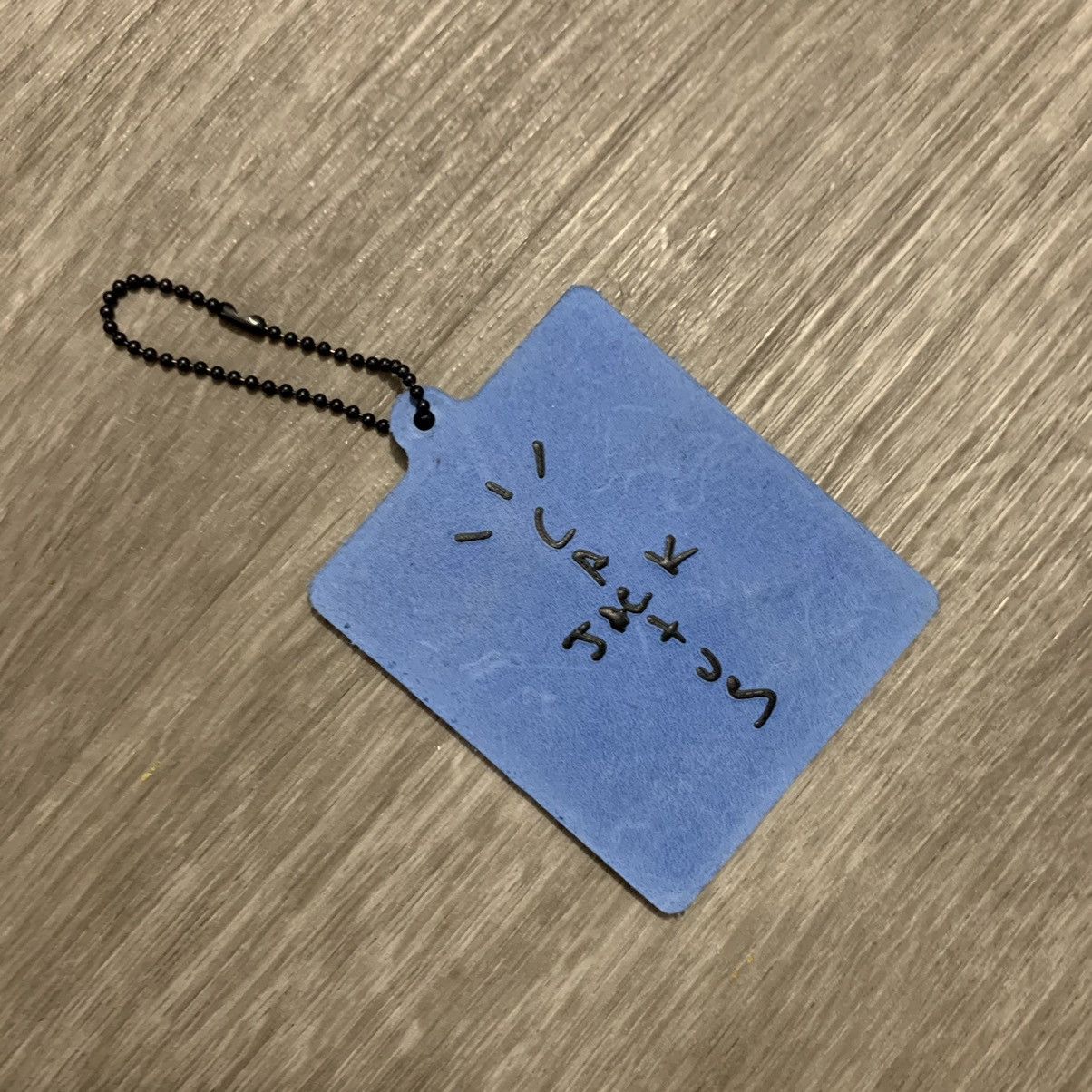 Jordan Brand × Travis Scott Travis Scott x Jordan 4 Hang Tag | Grailed