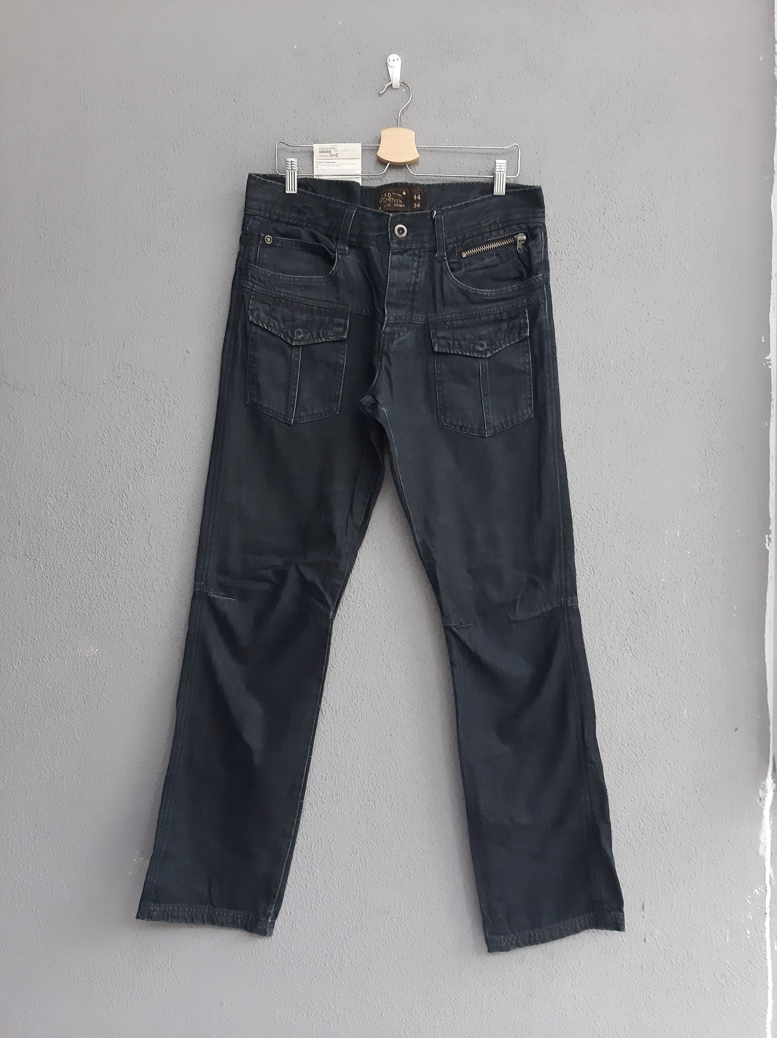 Japanese Brand Sicko Nineteen Utility Tactical Multipocket Bondage Pant ...