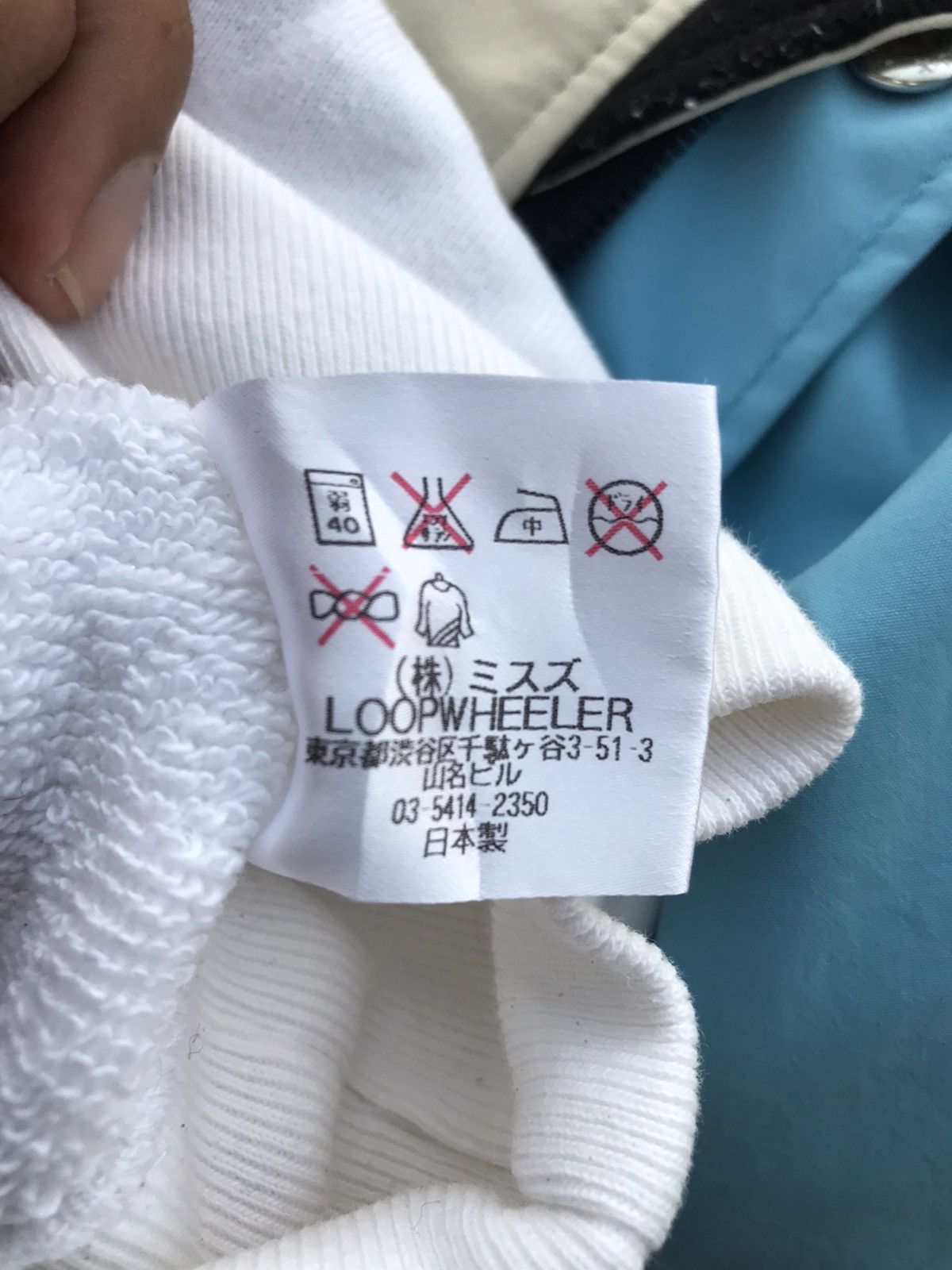 Loopwheeler × The Real McCoy's Vintage Loopwheeler White Hoodie | Grailed