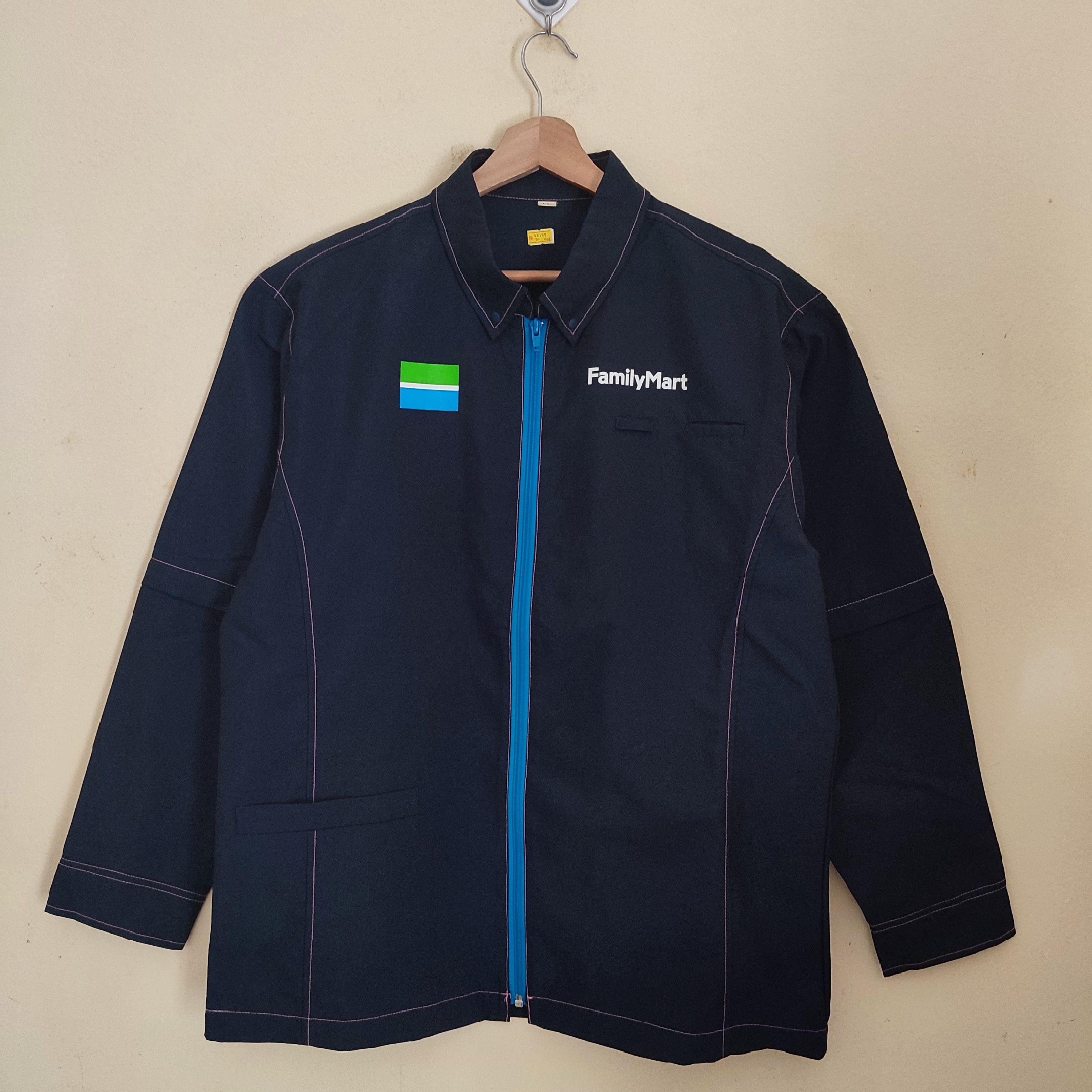 Japanese Brand FAMILY MART Uniform Jacket | Grailed