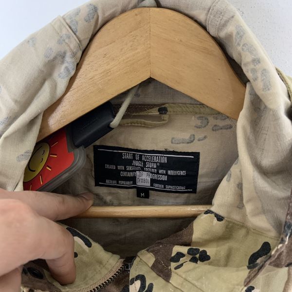 Military Jungle Storm Choco Chip Camouflage Jacket #107 | Grailed