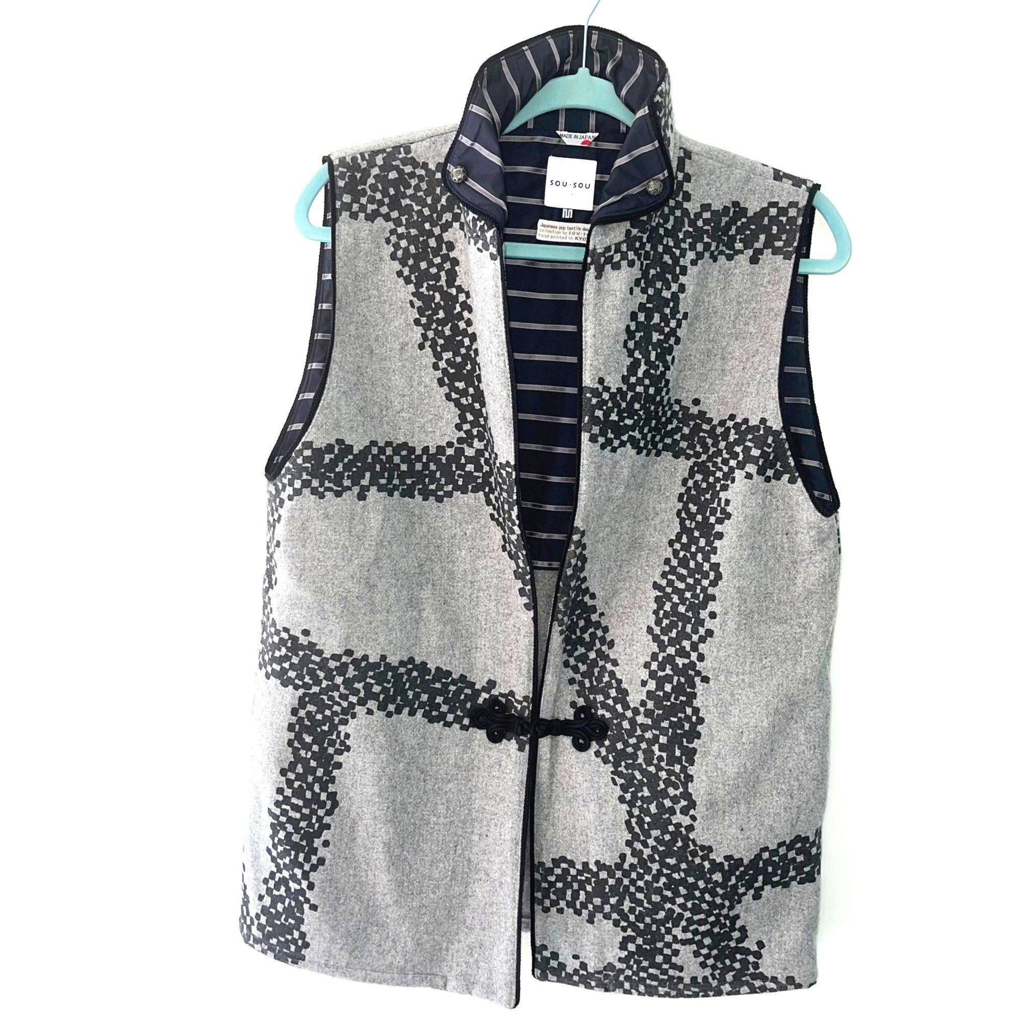 Sou Sou Sou Sou Japan Hand Printed Vest Medium Art To Wear | Grailed