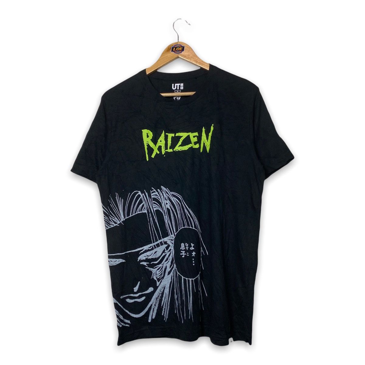 Anime × Cartoon Network × Japanese Brand RARE RAIZEN YU YU HAKUSHO ...