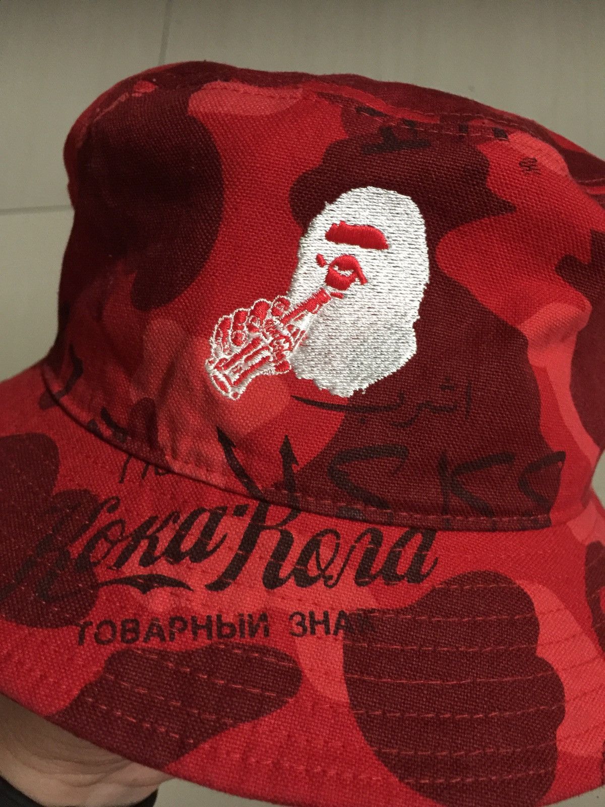 Bape Bathing Ape x Coca-Cola Red Bucket Hat Camo Large | Grailed