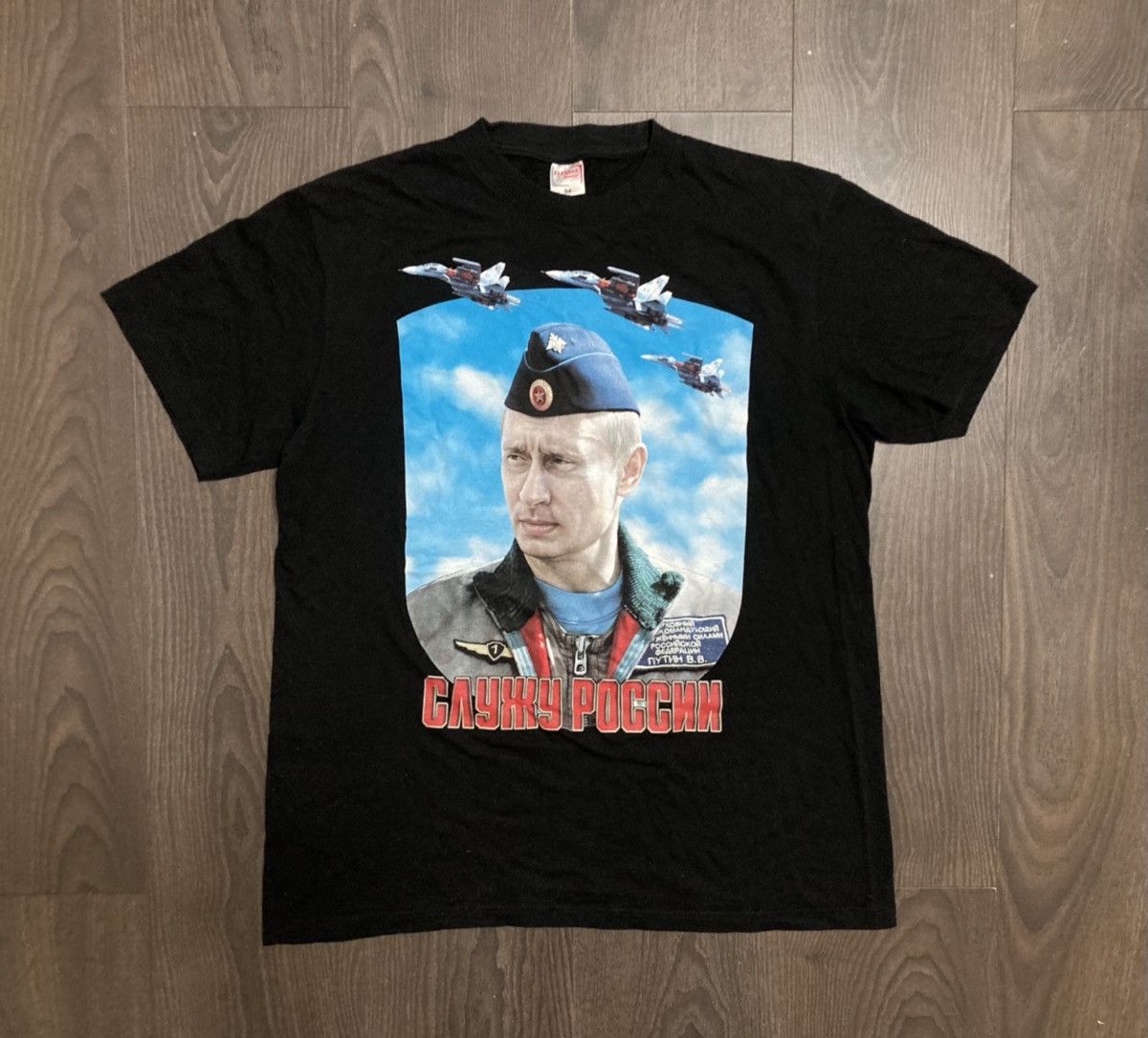 Band Tees × Vintage VLADIMIR PUTIN Vintage Military Tee Young Poutin ...