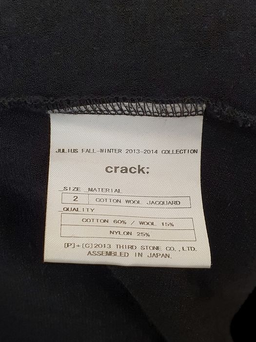 Julius FW13 'CRACK' Distressed Shredded Cloak Coat | Grailed