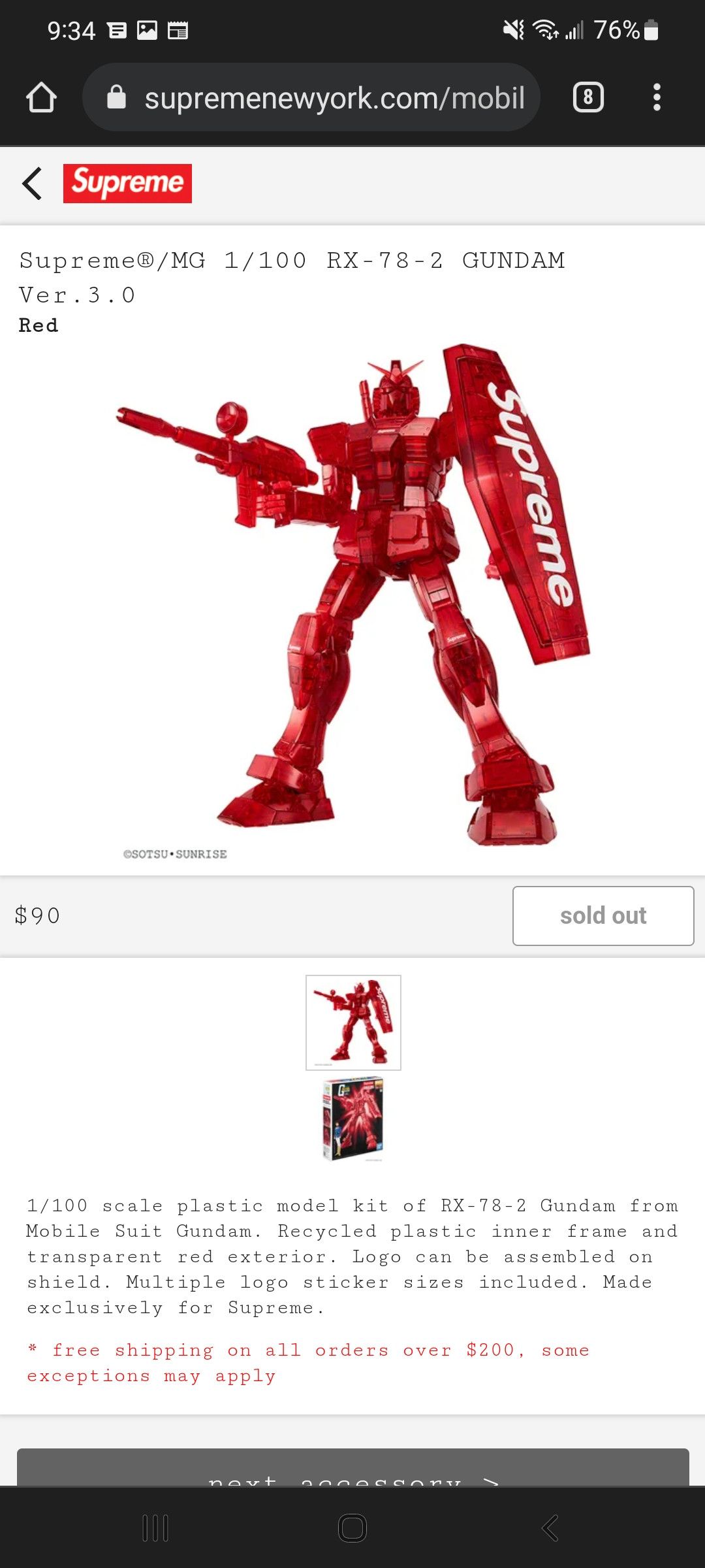 Supreme Supreme Gundam action figure | Grailed